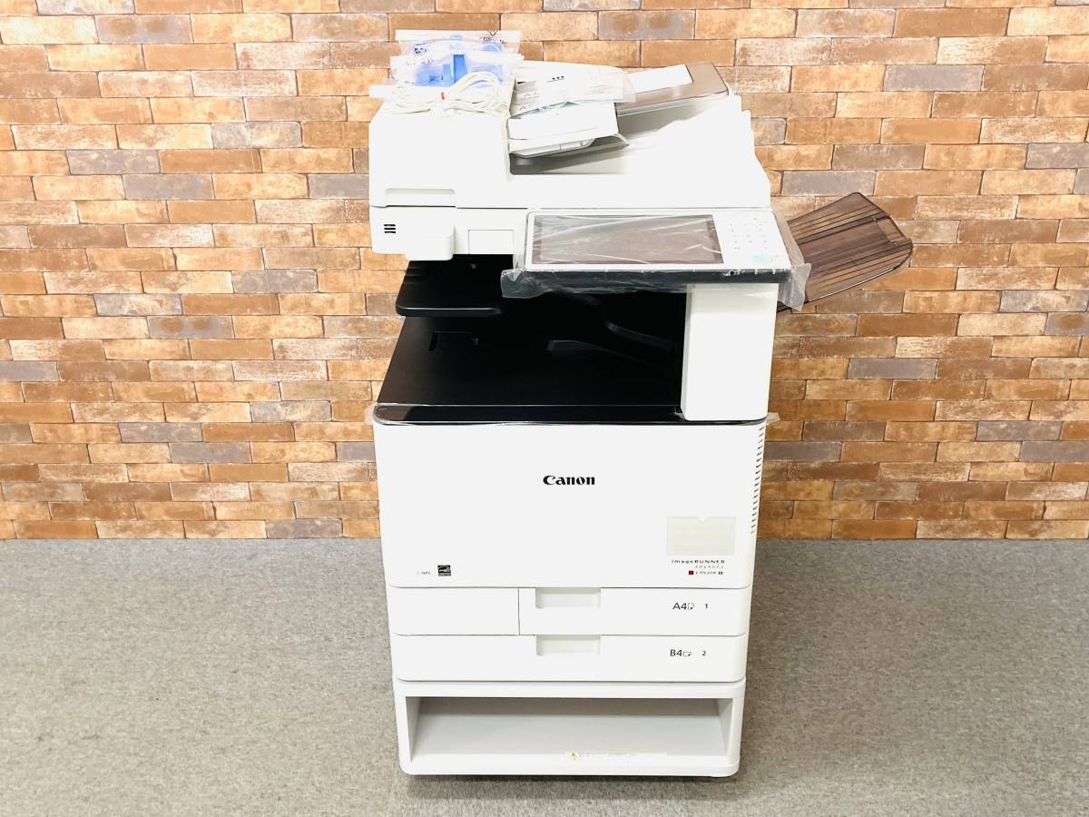 Canon 複合機 iR-ADV C3520Fを福岡市博多区で出張買取しました。 | 高く買いますWEST